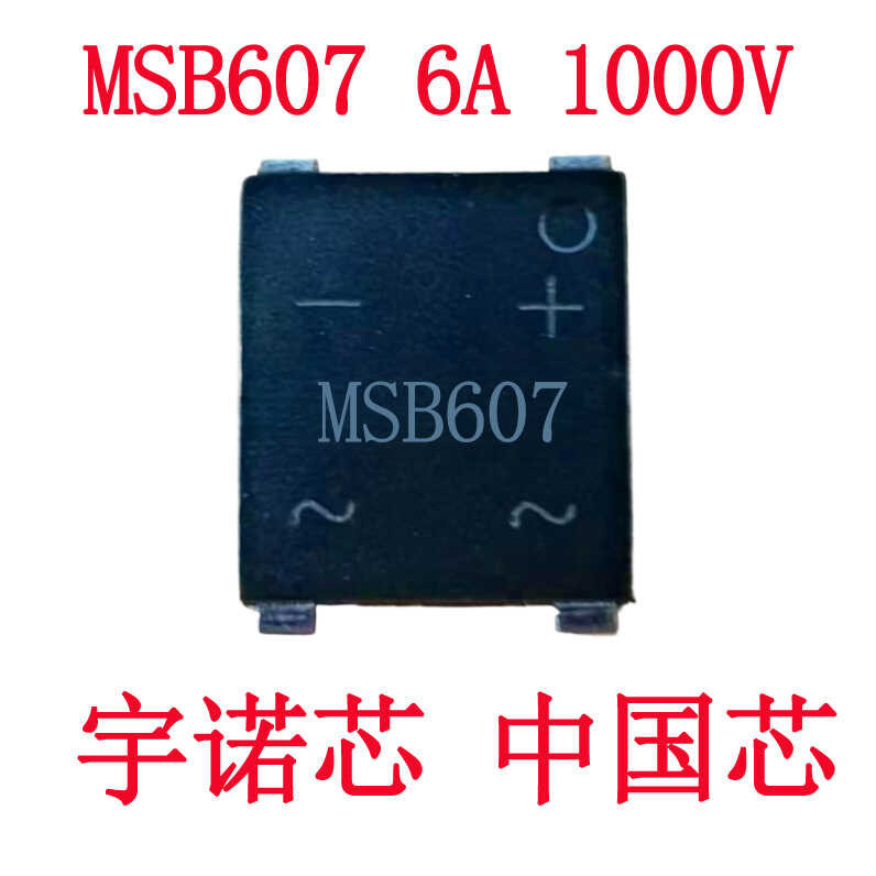 MSB607 rectifier bridge stack 6A1000V surface mount rectifier TMBF ...