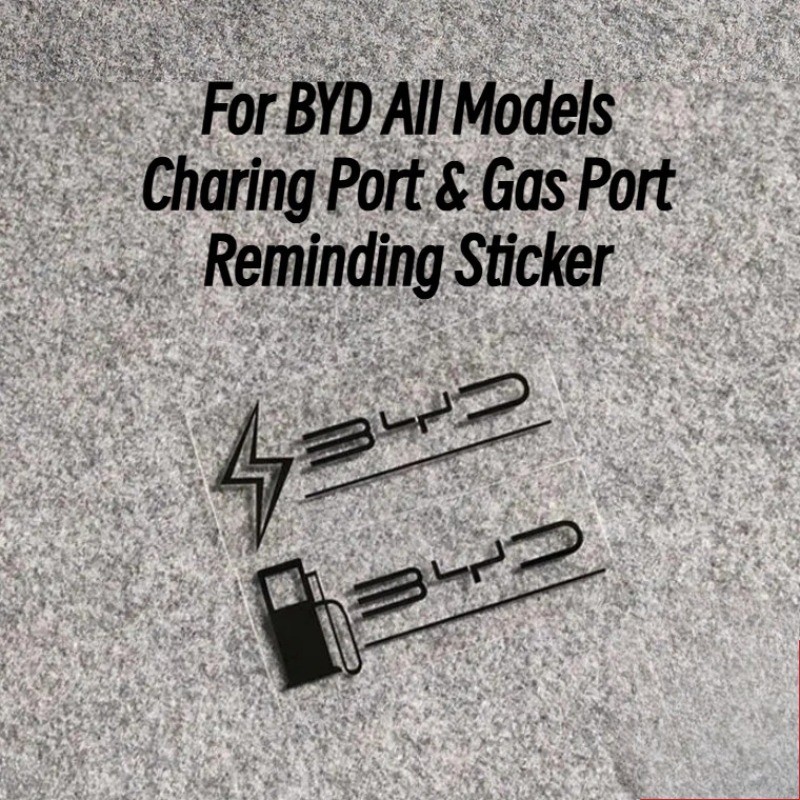 Car Fuel Tank Cap Charging Port Sticker Label for BYD Sealion 6/HAN ...