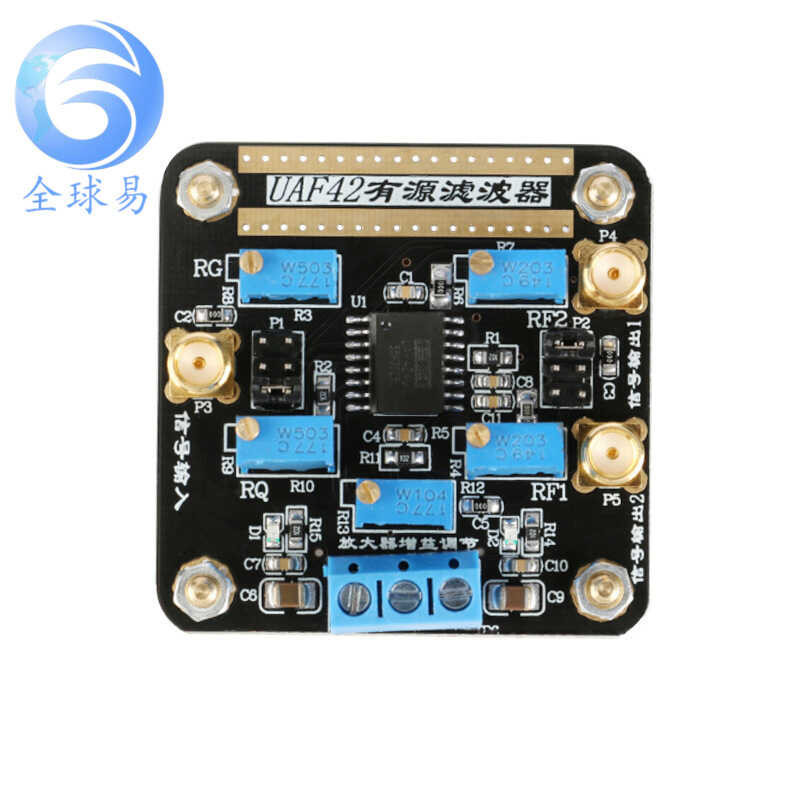 UAF42 active filter module high pass filter/low-pass filter/band-pass filter adjustable filter ...