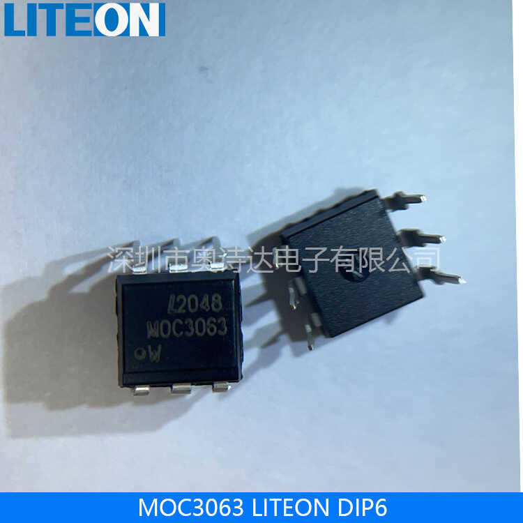 H11L1-L plug-in 6-pin DIP6 optical treasure optocoupler optocoupler ...