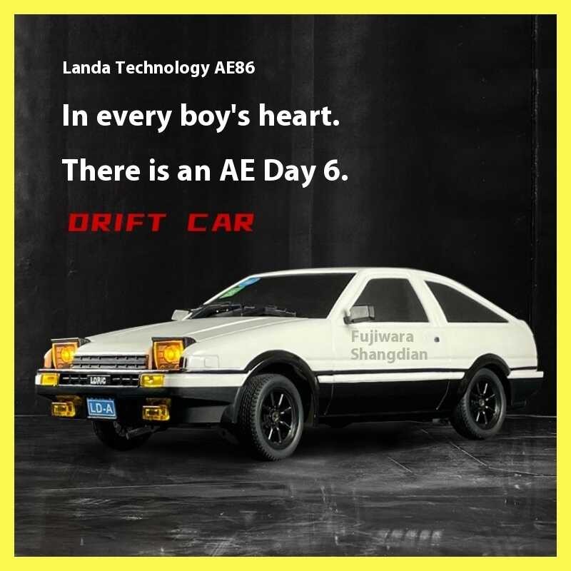 Ld1801 Ldrc Ae86 Rtr 1/18 Esp Gyroscope Rc Drift Vehicles Led Lights ...