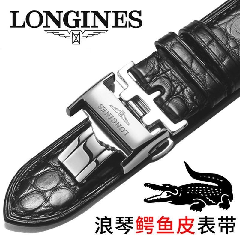 New Leather Watch Strap Replacement Genuine Longines Watch Strap ...
