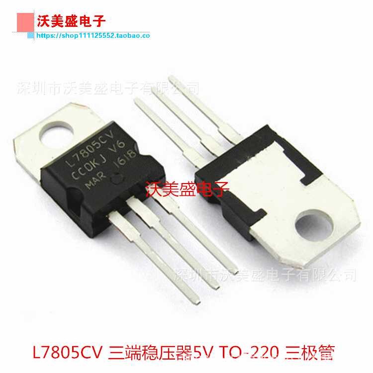 New three terminal regulator 5V TO-220 transistor L7805CV | Shopee Philippines