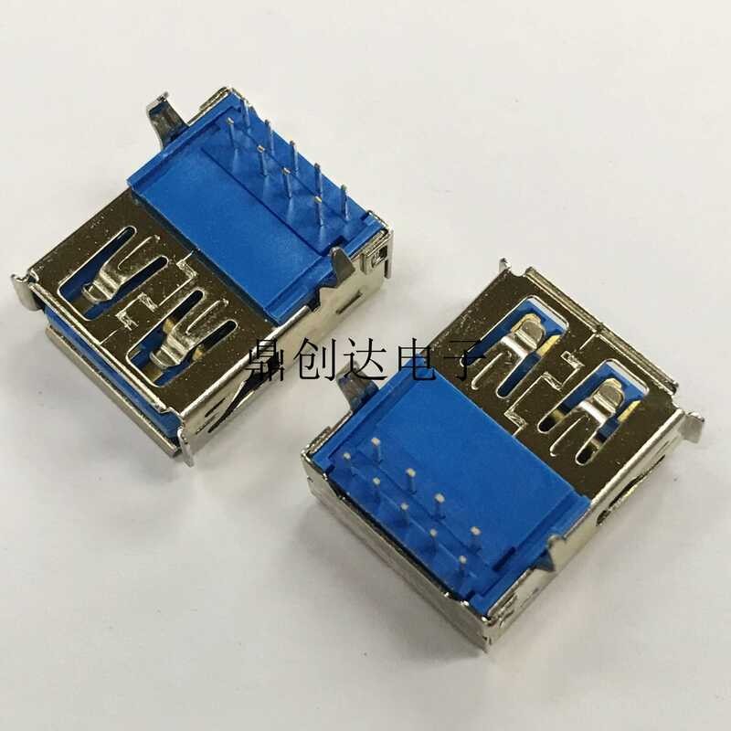 USB 3.0 A-type female socket 90 degree pin high-speed 3.0 AF computer ...
