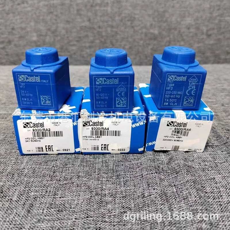 9300/RA6 soldier dormitory HF2 220-230V 9300/RA4 110V RA2 | Shopee ...