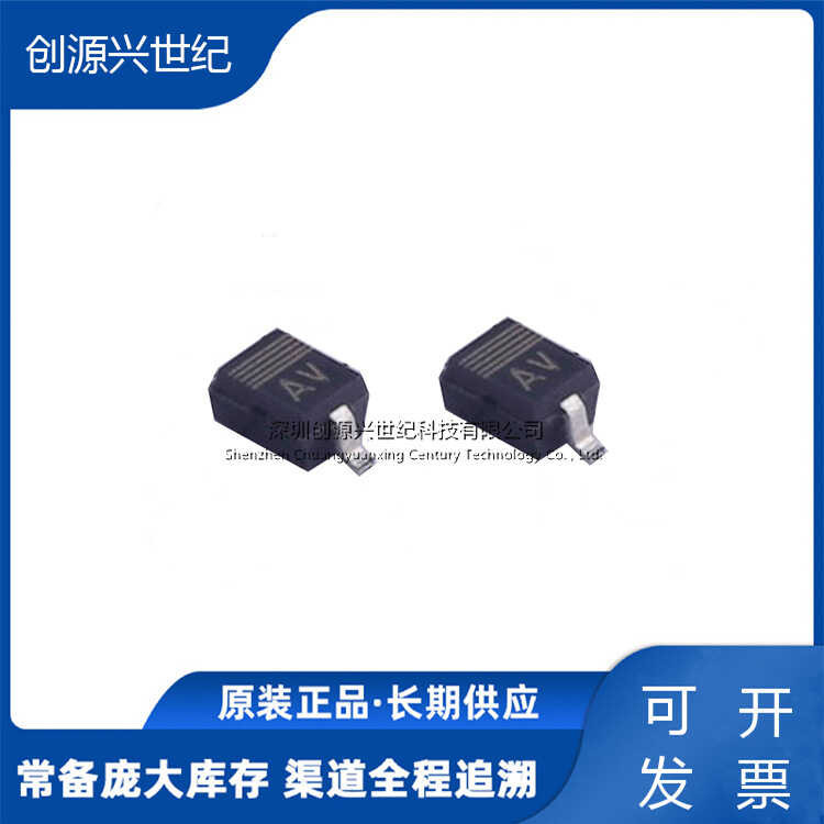 PESD5V0S1UA, 115 package SOD-323 electrostatic and surge protection ...