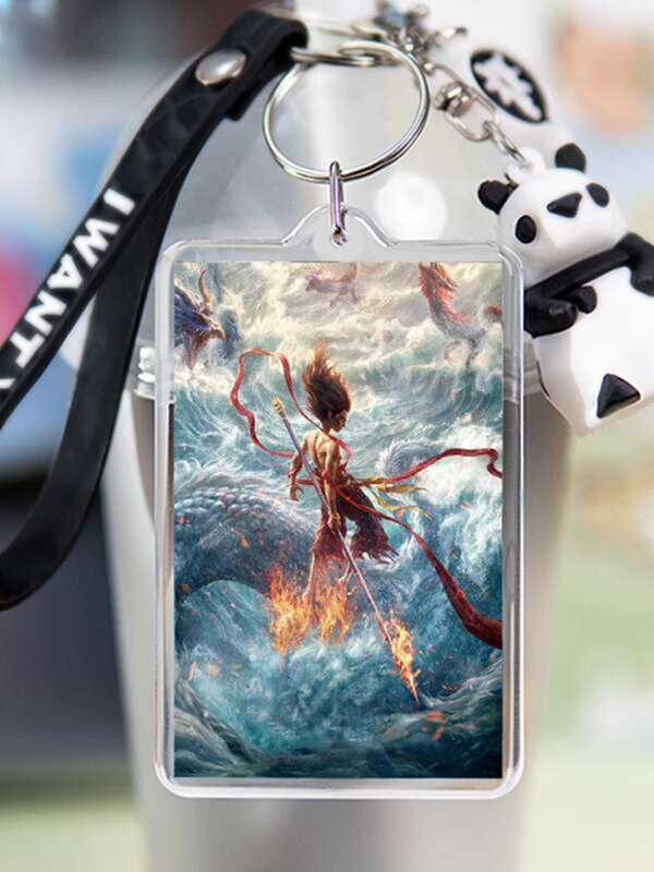 Nezha 2 Magic Children's Sea Surrounding Keychain DIY Anime Cartoon Ao ...