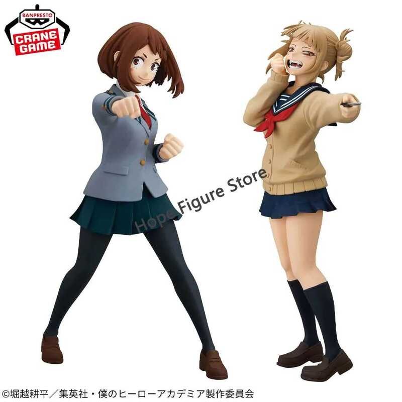 Original BANPRESTO Glitter&Glamours My Hero Academia Ochaco Uraraka Himiko Toga Figure | Shopee ...