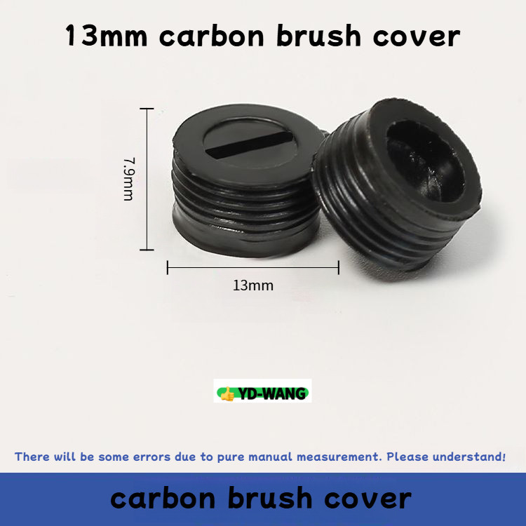 Carbon brush cover, angle grinder brush cover, carbon brush cover for ...