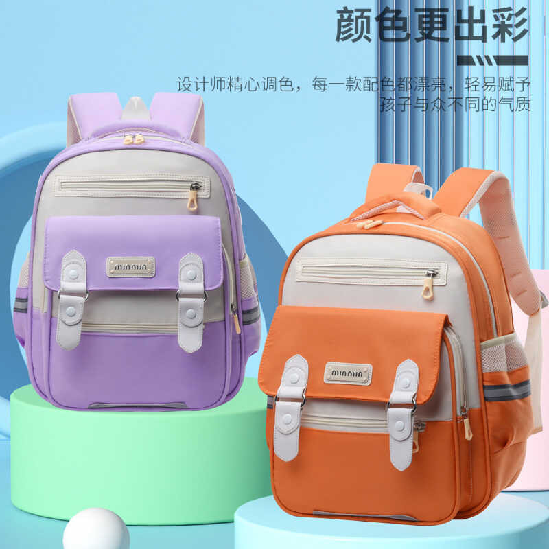 Backpack elementaryong paaralan, kulay unang pangalawang klase Koreano ...