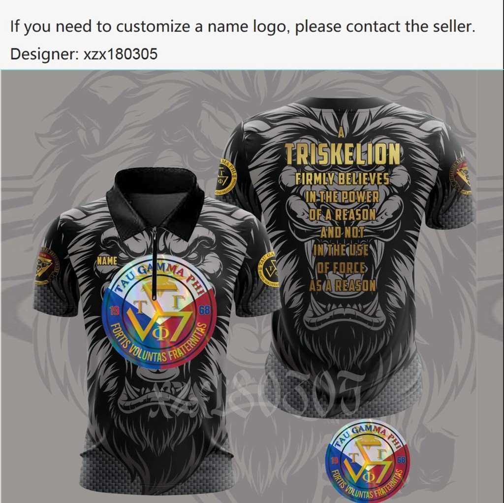 FREE CUSTOM -"Cool Black - themed Tau Gamma Phi Memorial Custom Polo ...