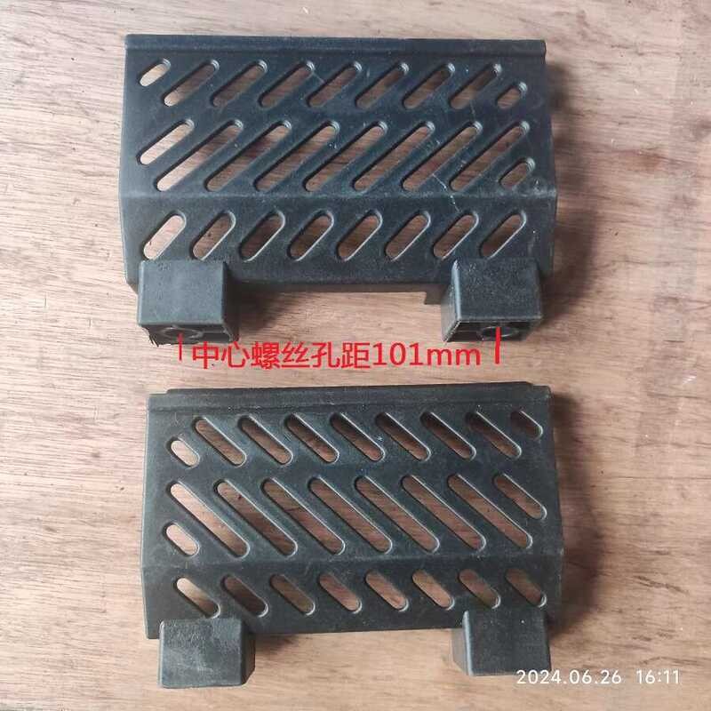 Bottom cleaning portable machine accessories, car washing pump, plastic ...