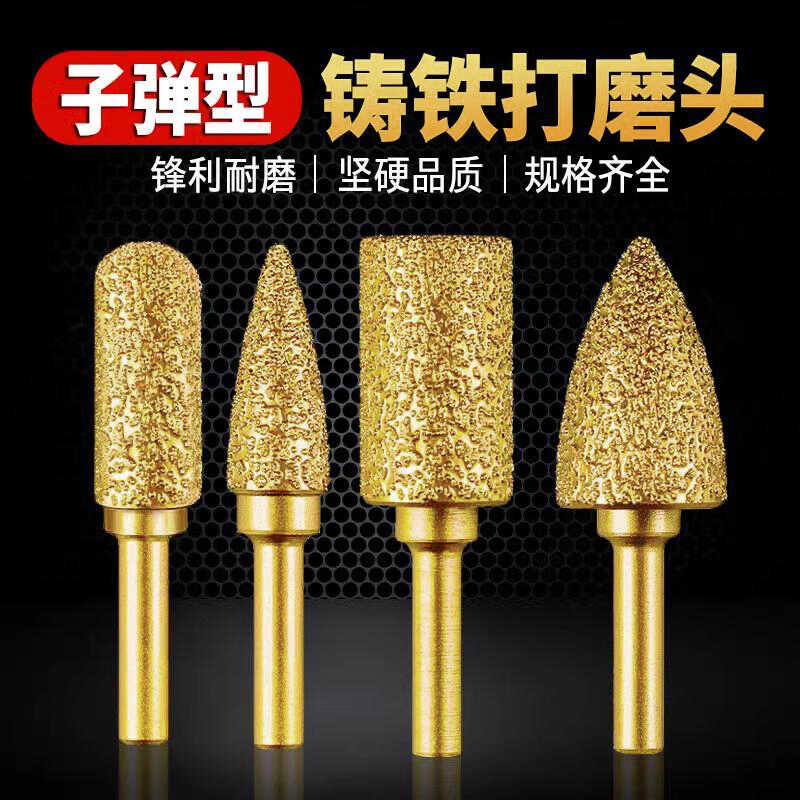 Diamond cast iron special brazing electric coarse sand wheel head ...