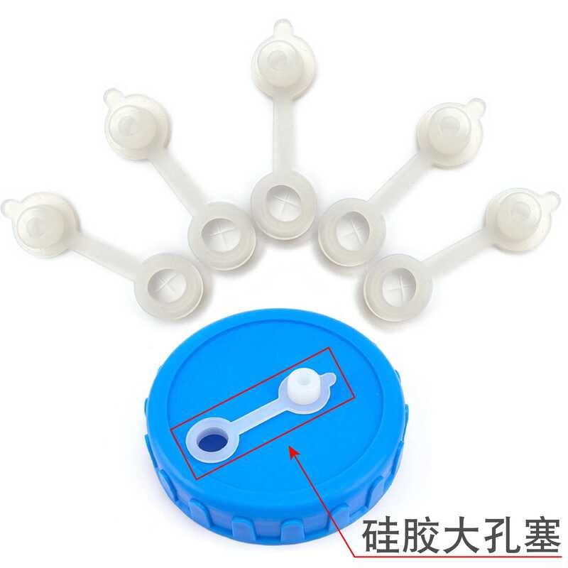 ღ Bucket dust plug faucet extension PE pipe accessories with hole ...