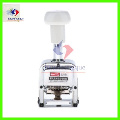 ♂ Metal Number Machine 7 Position Automatic Numbering Machine Marking ...
