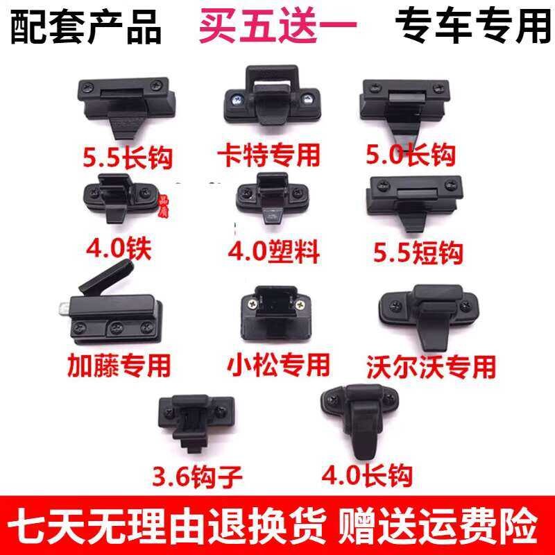 Excavator Glass uod Komatsu Steel Volvo Hitachi Doosan Sumitomo Modern ...