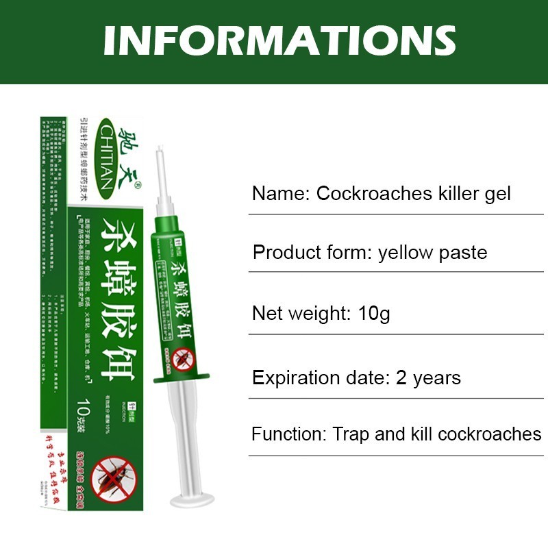 5 Pcs Cockroach Gel Powerful Cockroach Killer Insect Control Cockroach Trap Insect Killer Pest ...