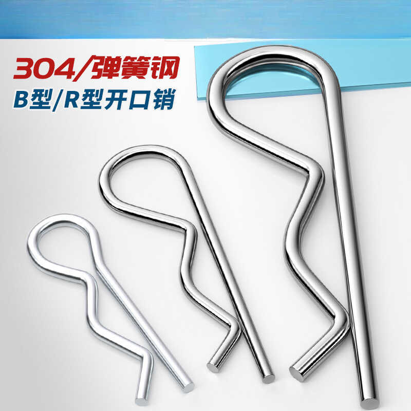 B Type Pin R Type Pin Elastic Closed Mouth Open Mouth Pin Stainless