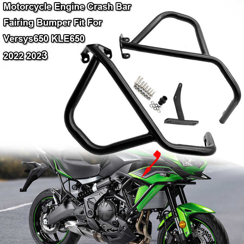 Fit 0 For Kawasaki Versys 650 Versys650 Kle650 2022 2023 Motorcycle ...