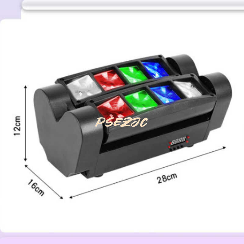 SK Mini Atmosphere Stage Beam Effect Shaking Head Eight Spider Light ...