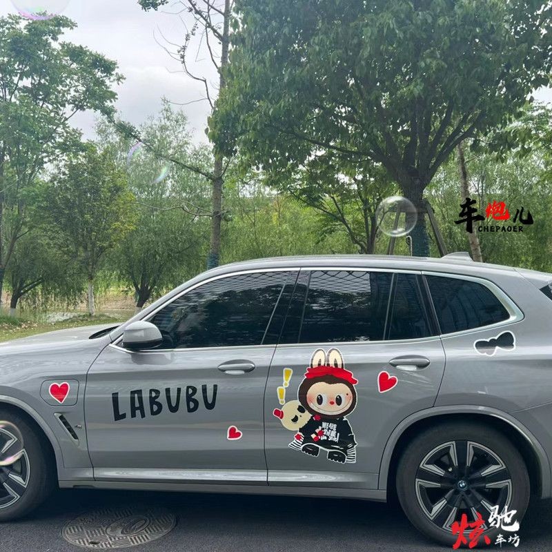 Suitable for BMWX3 X5 Cartoon labubu Car Sticker Mercedes GLCB Cute ...