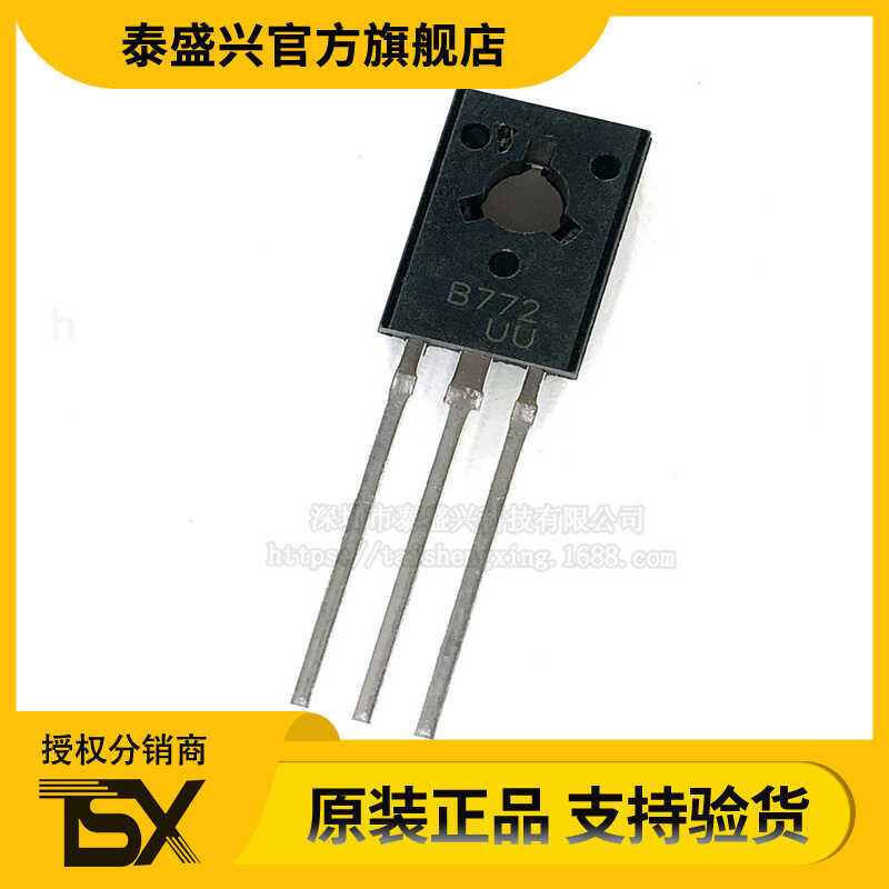 B772 TO-126 CJ/Long PNP Power Transistor Transistor Original Brand New | Shopee Philippines