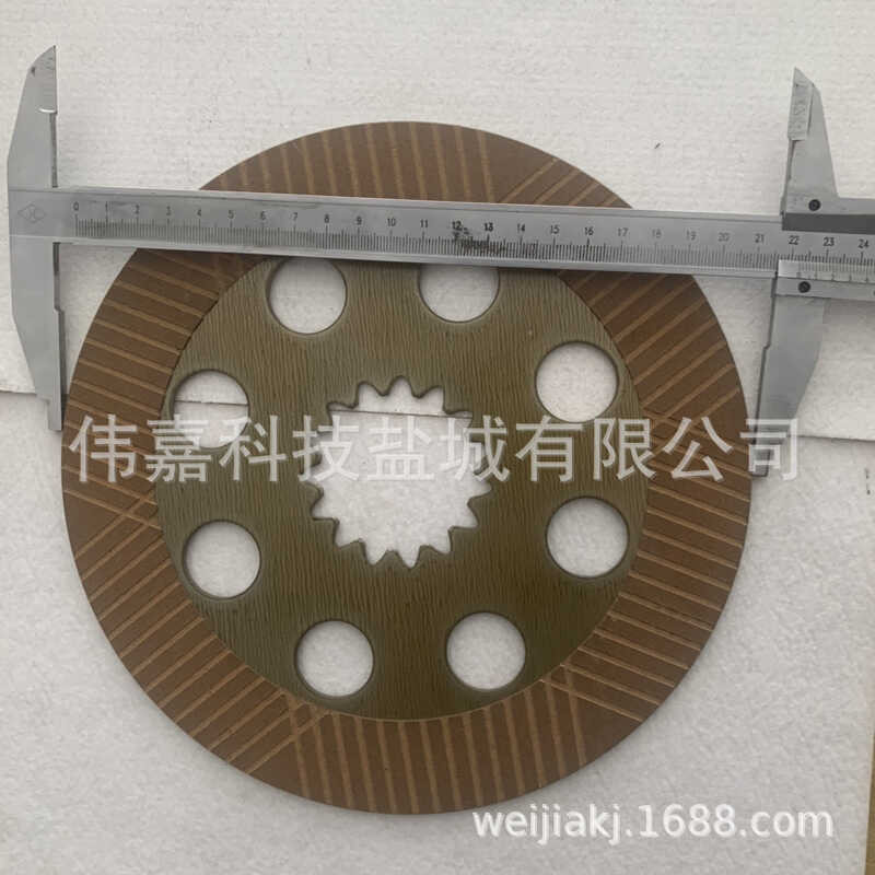 Paper Base 458/20353 450/10224 Para Sa Jcb 3Cx 4Cx 5Bc | Shopee Philippines