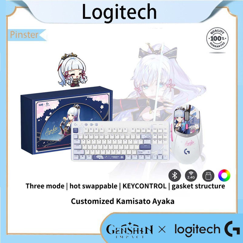 Logitech X Genshin Impact Co branded Gift Box Wireless Keyboard and ...