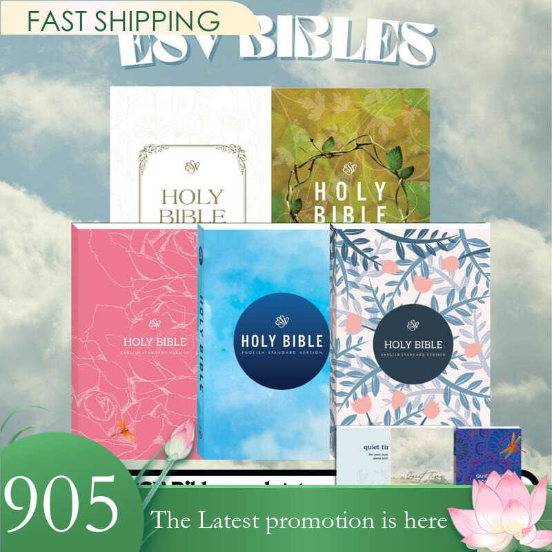 ESV [English Standard Version] Bible - Old And New Testaments | Shopee ...