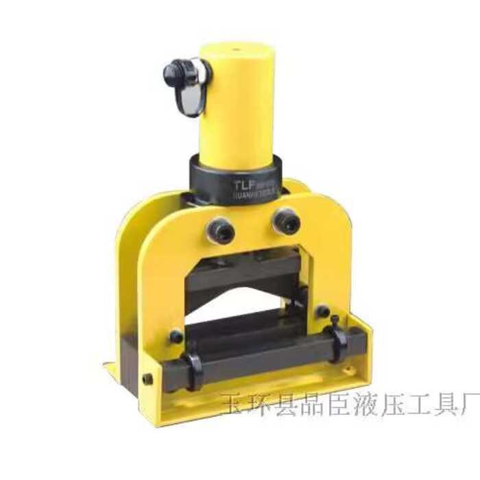 Pin Chen CWC-150V Aluminum Tool Copper Busbar Machine Cutting Strip ...