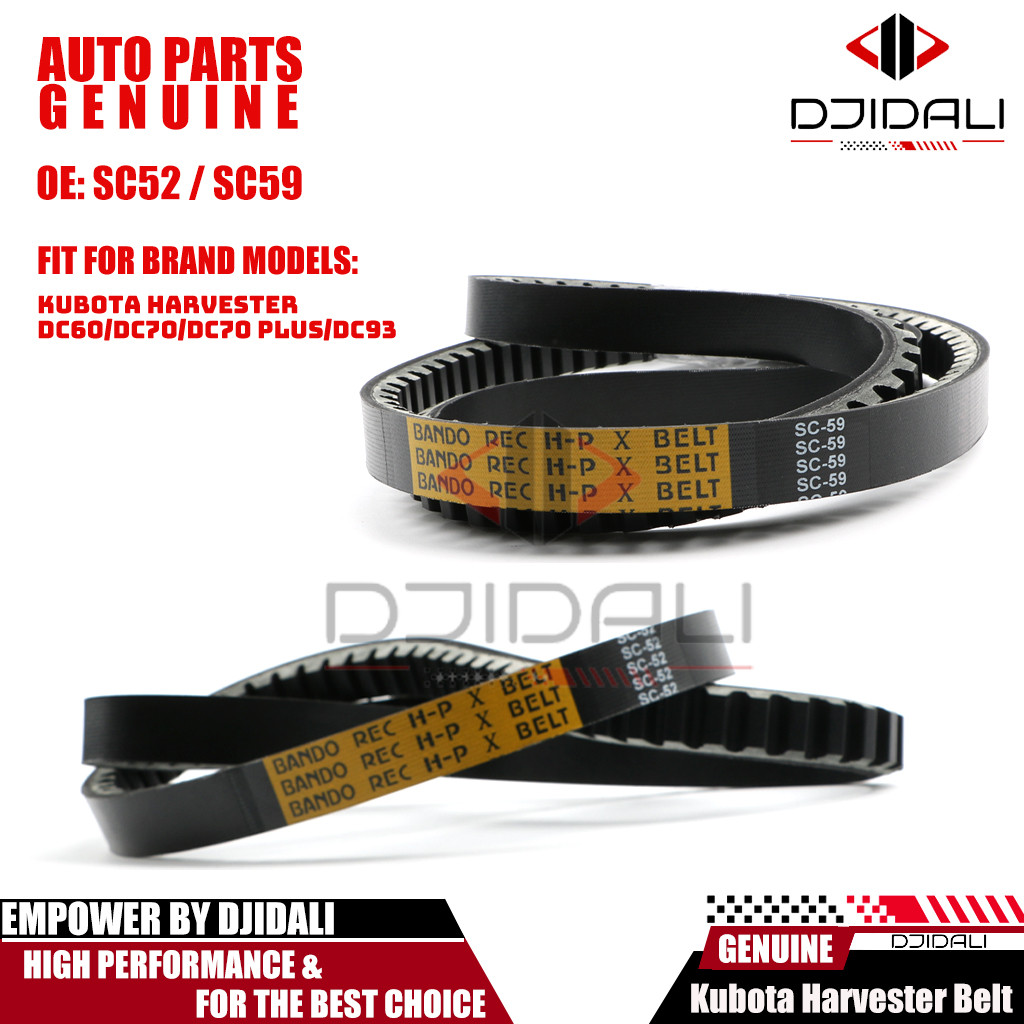 Kubota Harvester Belt DC70 DC70 PLUS SC52 SC59 Travel Thresher Belt ...