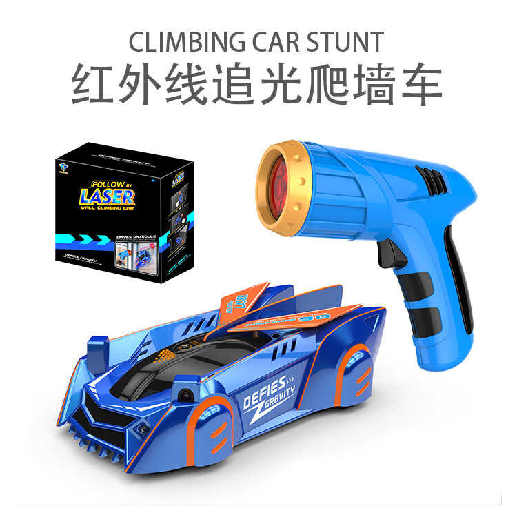 05 Light Tick 3 Chasing The Induction Stunt Wall Climbing Electric ...