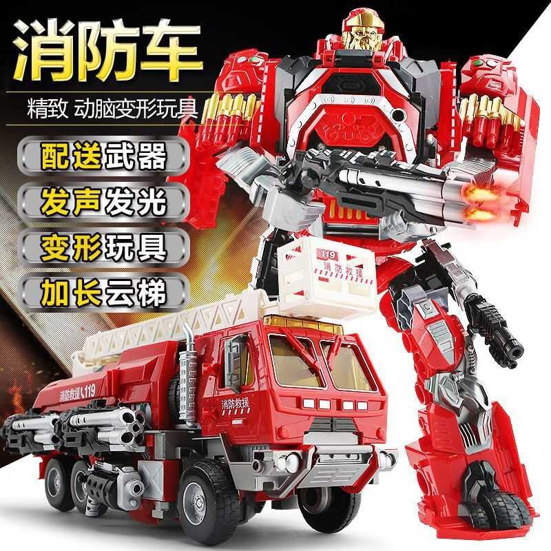 Kong King 3 F9 Fire Truck Police Optimus Prime Sound Everbright Wasp ...