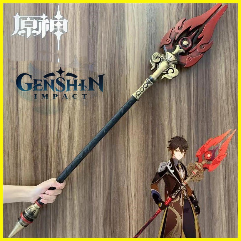 ♒ Genshin Impact COS Sword mist cut back light Thunder General Walnut ...