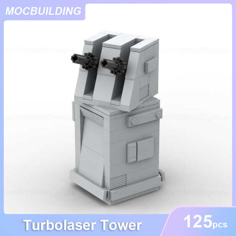 Tower Turbo Midi Scale Model MOC Building Blocks DIY Assemble Bricks ...