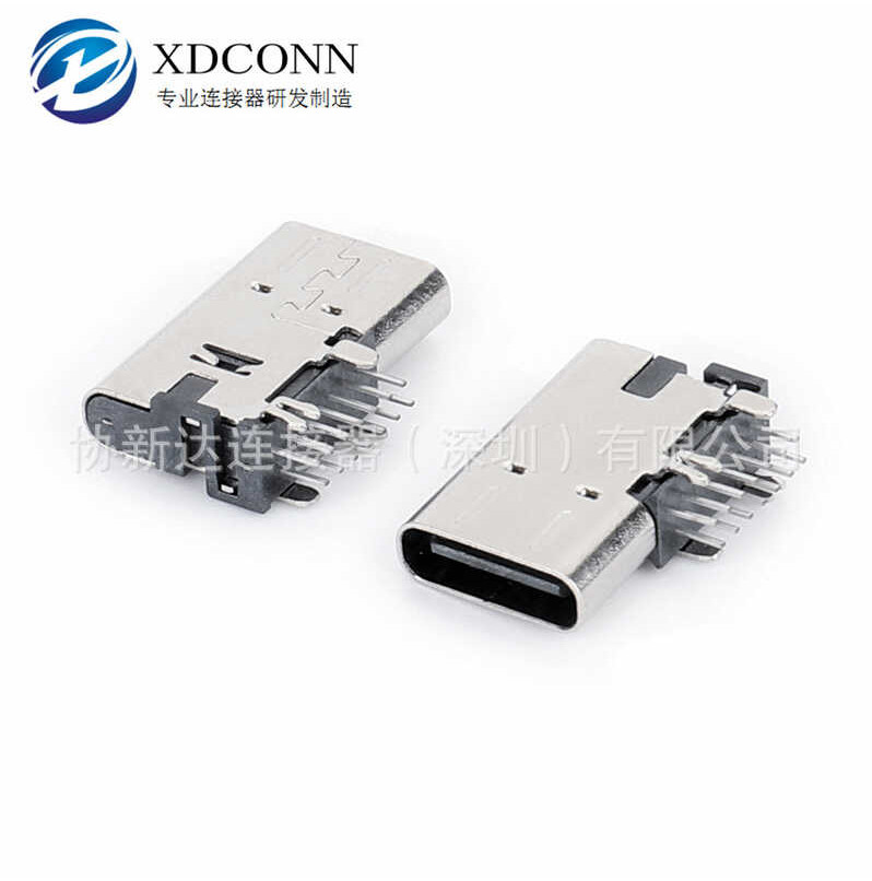 14P side plug-in large spacing female socket USB side vertical plug-in ...