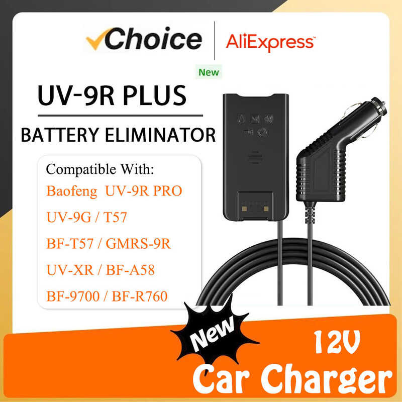 2F Plus 3 Battery Eliminator Gmrs-9R Car Charger 12V For Walkie Talkie ...