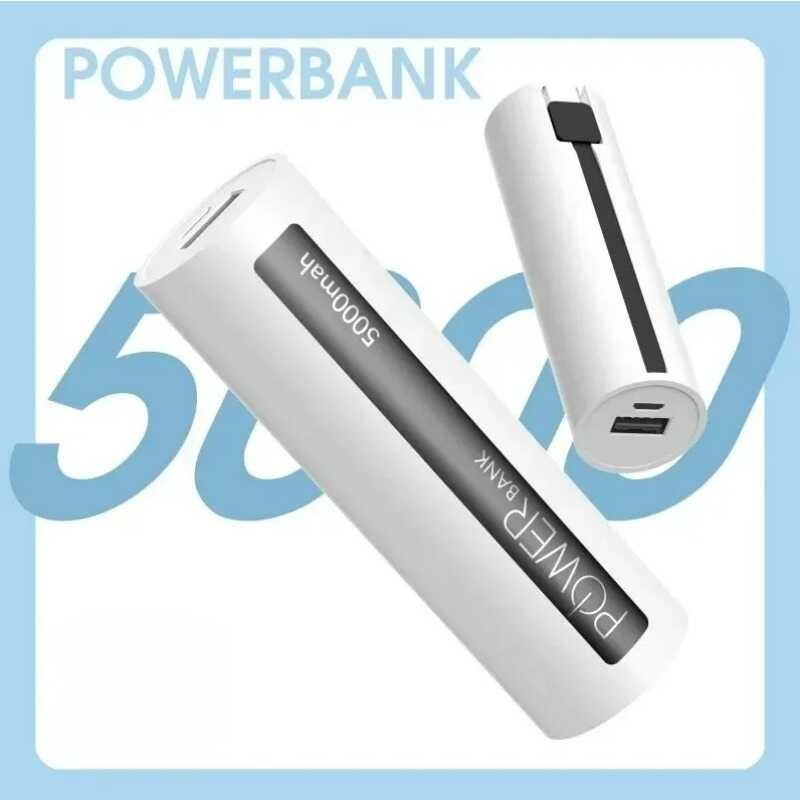 5000mAh 9 Mini Power Bank with USB Port Built in Cable for IPhone ...