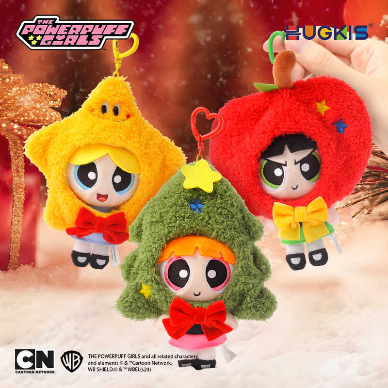 HUGKIS The Powerpuff Girls Christmas Tree Doll Gift Box Plush Pendant ...