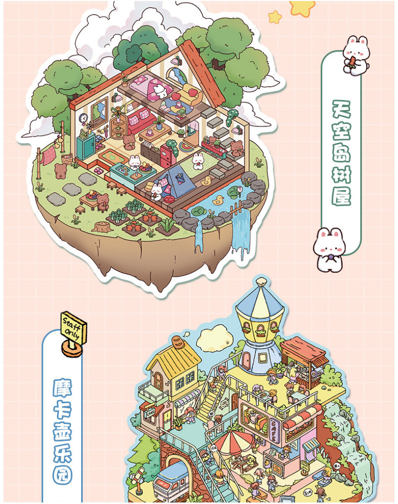 ENWEI 3 Pcs [Decompression cartoon 3D stereoscopic cabin] Cute ...