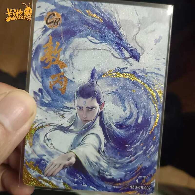 Game Tanging Collected Spirit Flame Pack 1 Bullet Bing CR Black Card ...
