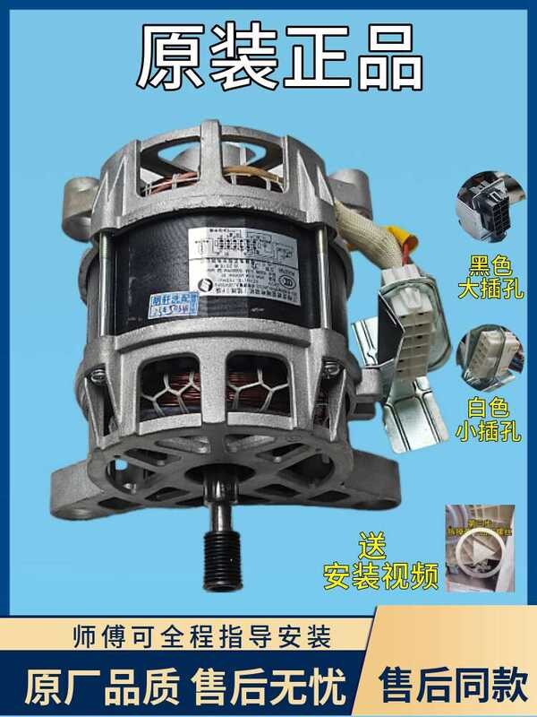 Panasonic drum XQG75-E7155 inverter washing machine of the original | Shopee Philippines