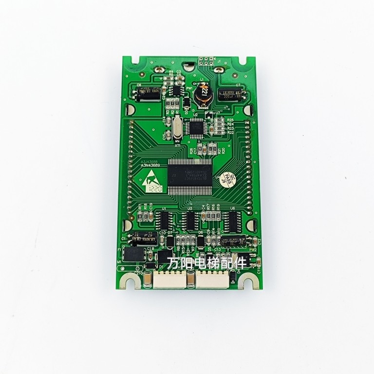 Giant Tongli Elevator Accessories Giant Tongli Outbound LCD Display ...