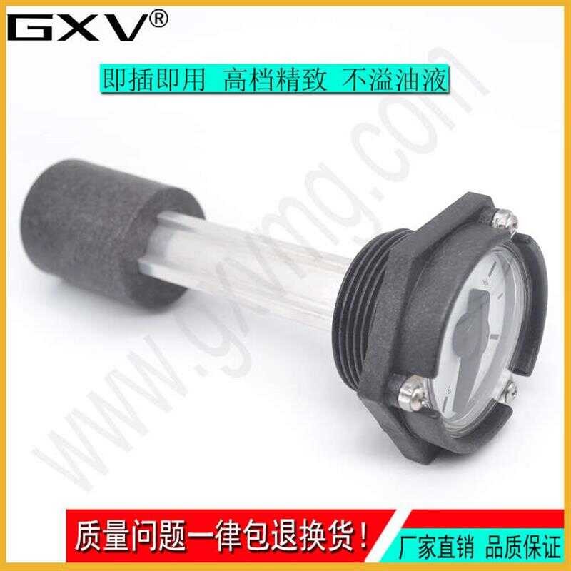 Mechanical gauge for Gasol and diesel generator fuel tanks, oil float ...