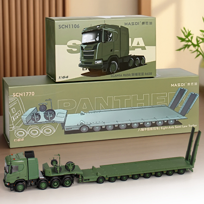 [925HOT][New Product]Maxxis Scania Trailer Eight-Axle Semi-Low Bed ...