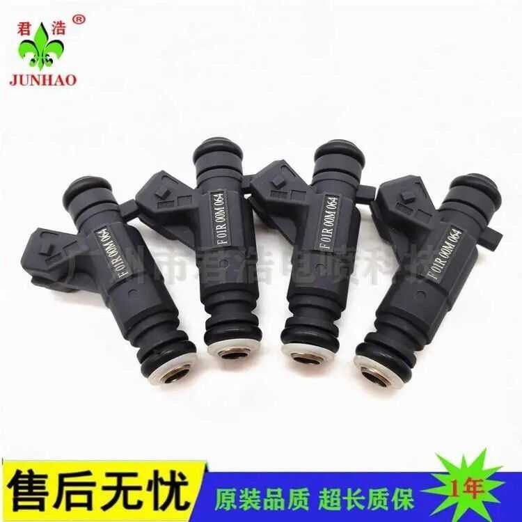 Original Changan Ounuo 1.5L displacement Mitsubishi 4G15 engine fuel ...