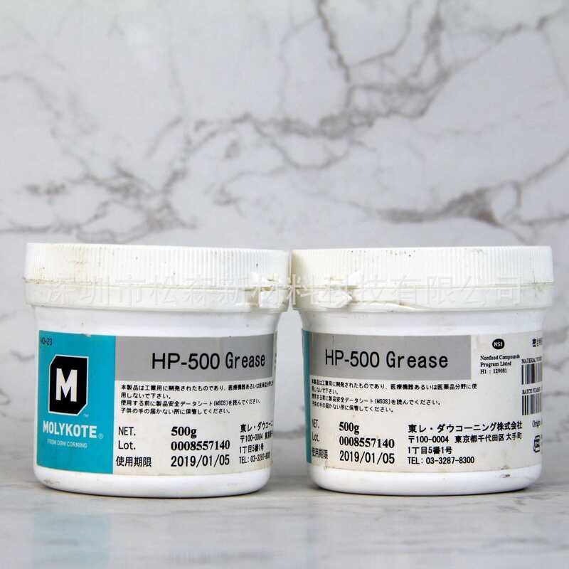 MOLYKOTE Hp-500 Grease, A Japanese Lubricant, Is A Perfluoropolyether ...