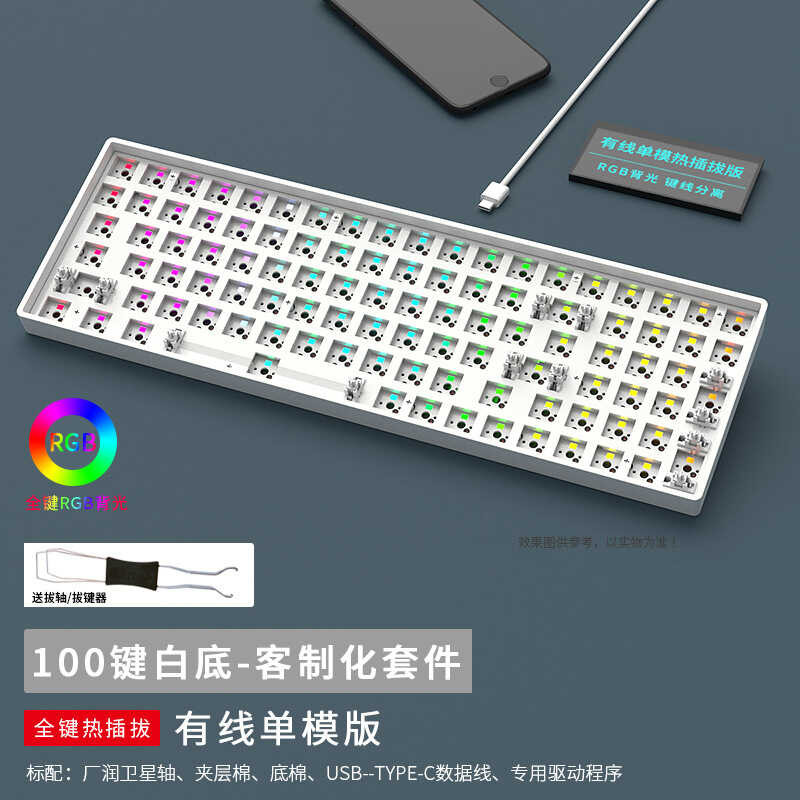 C2 Black Snake Dk100 Keyboard Mechanical Kit RGB Single Mode Wired Custom Gaming | Shopee ...