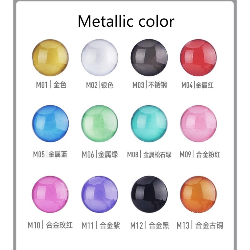 Hobby Mio M01-M13 Metallic Color Base Color Model Pen Eraser Marker ...