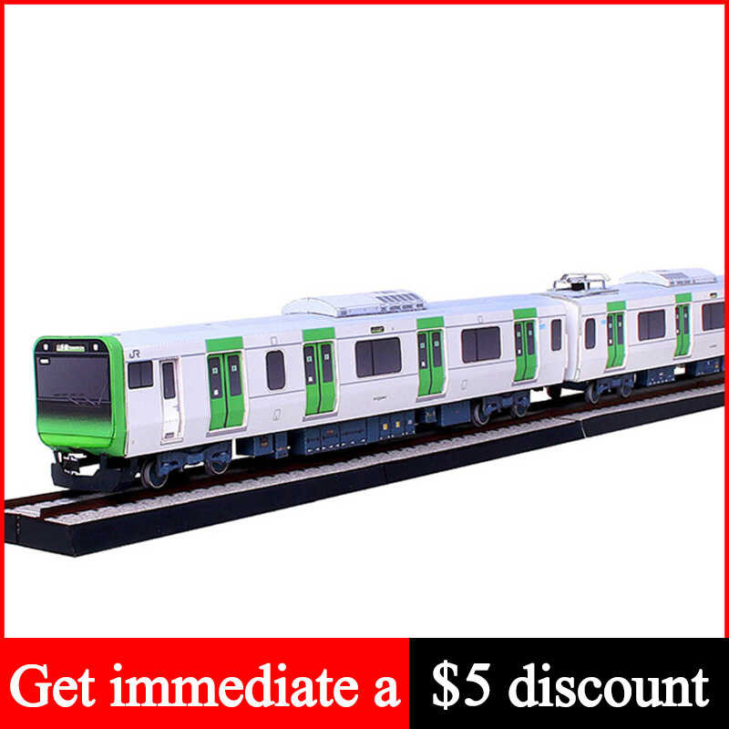 Yamanote 2 E E235 Realistic Version Train Locomotives Origami Handmade ...